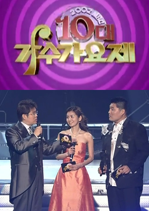 검색 결과(프로그램) | GO! MBC