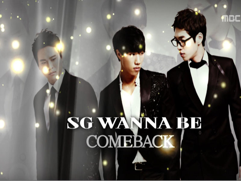 231회 | 2NE1 . 2PM . BEAST . 가인 . miss A . SG워너비 . 임정희 . 채연 . U-Kiss . 노라조 . 레인보우 . NS윤지 . 나인 뮤지스 ...