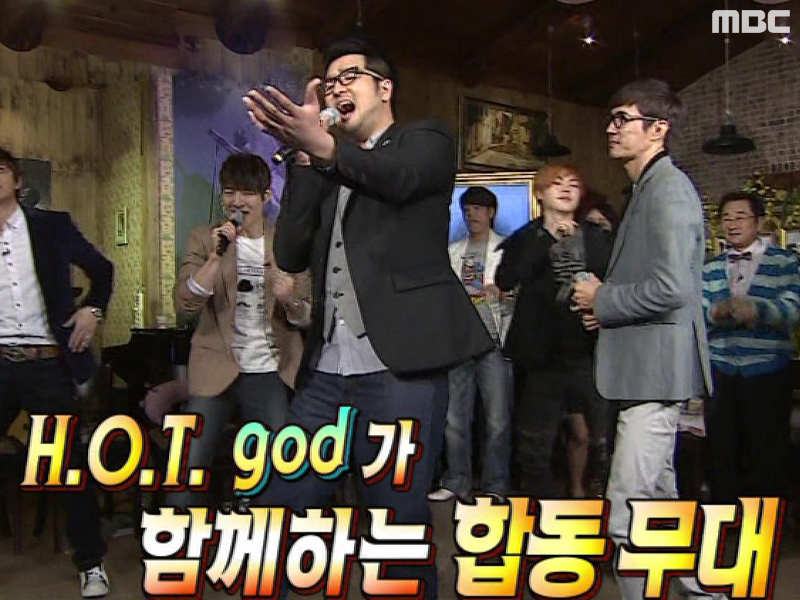 12회 | H.O.T, god | 다시보기 | 추억이 빛나는 밤에; | 만나면 좋은 친구 MBC