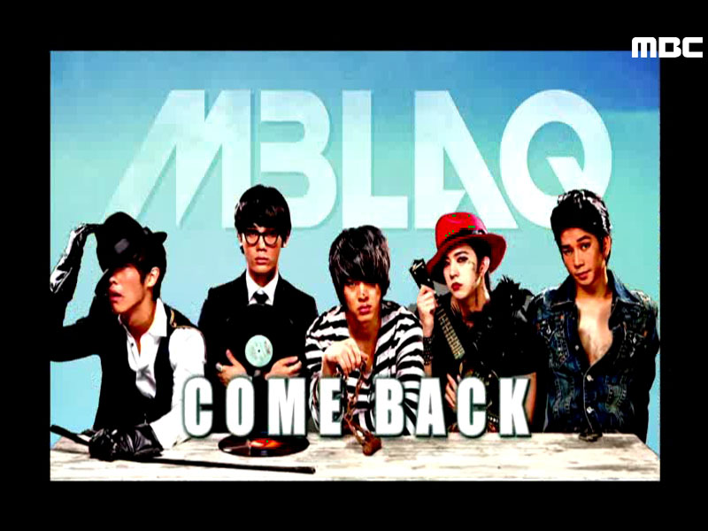 267회 | [2011년 7월 16일 토요일] 2PM . 2ne1 . 김현중 . MBLAQ . 현아 . Secret . T-ARA . 천상지희-다나&선데이 . 민경훈 ...