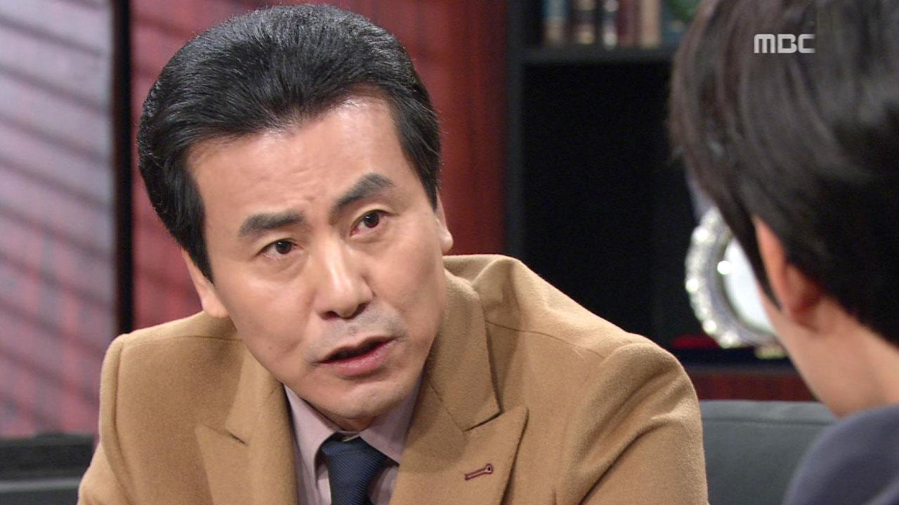 110회 이제야 마음이 편해졌어요 다시보기 위험한 여자 만나면 좋은 친구 Mbc 