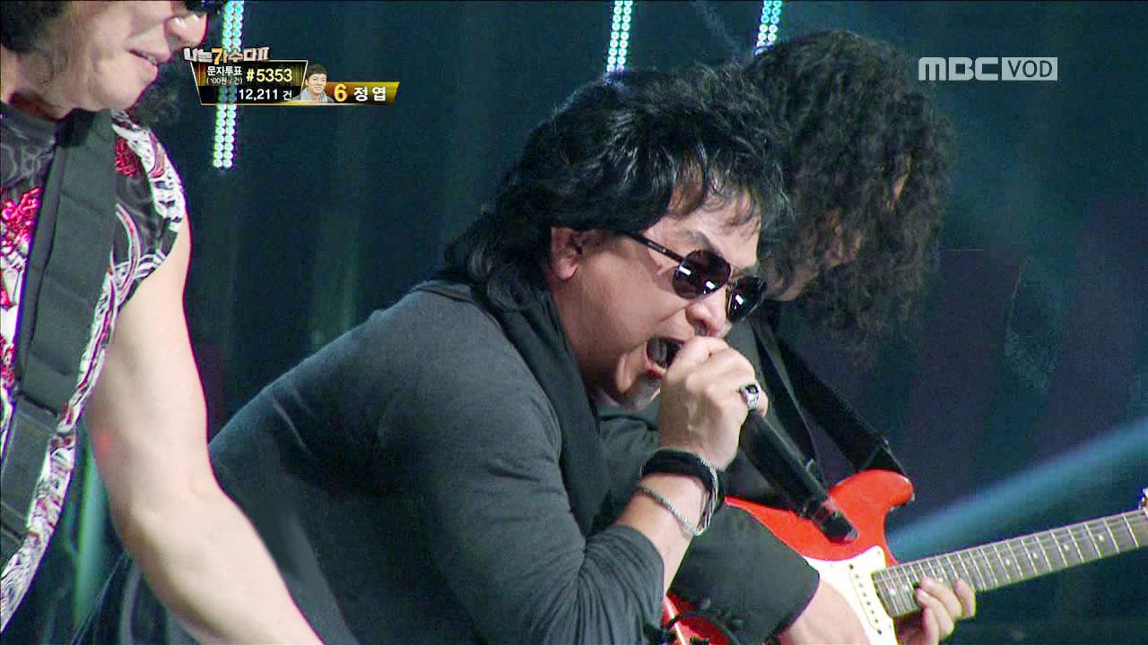 1160-2회 | 2. 나는 가수다 Ⅱ | 다시보기 | 복면가왕; | 만나면 좋은 친구 MBC