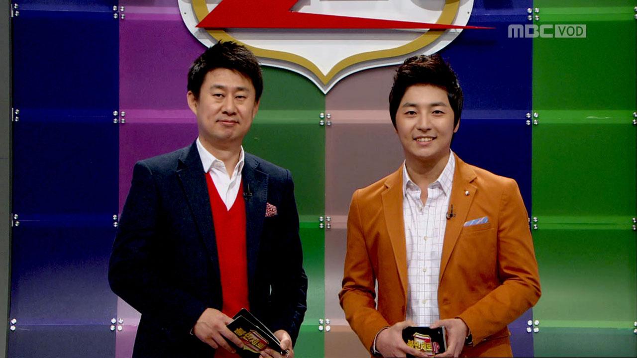 [UP 15회] 1. 귀성객은 봉? 못 믿을 고속도로 휴게소 음식 2. 2013 설맞이 고속도로 주유소 정량 대 점검 | 불만 ...