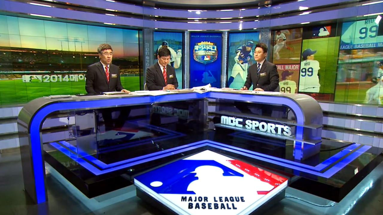 [172회] [하이라이트] 7.28(월) - LA 다저스 vs 샌프란시스코 - 경기 분석 | MLB 코리안빅리거 출전 경기; | 만나면 좋은 친구 MBC