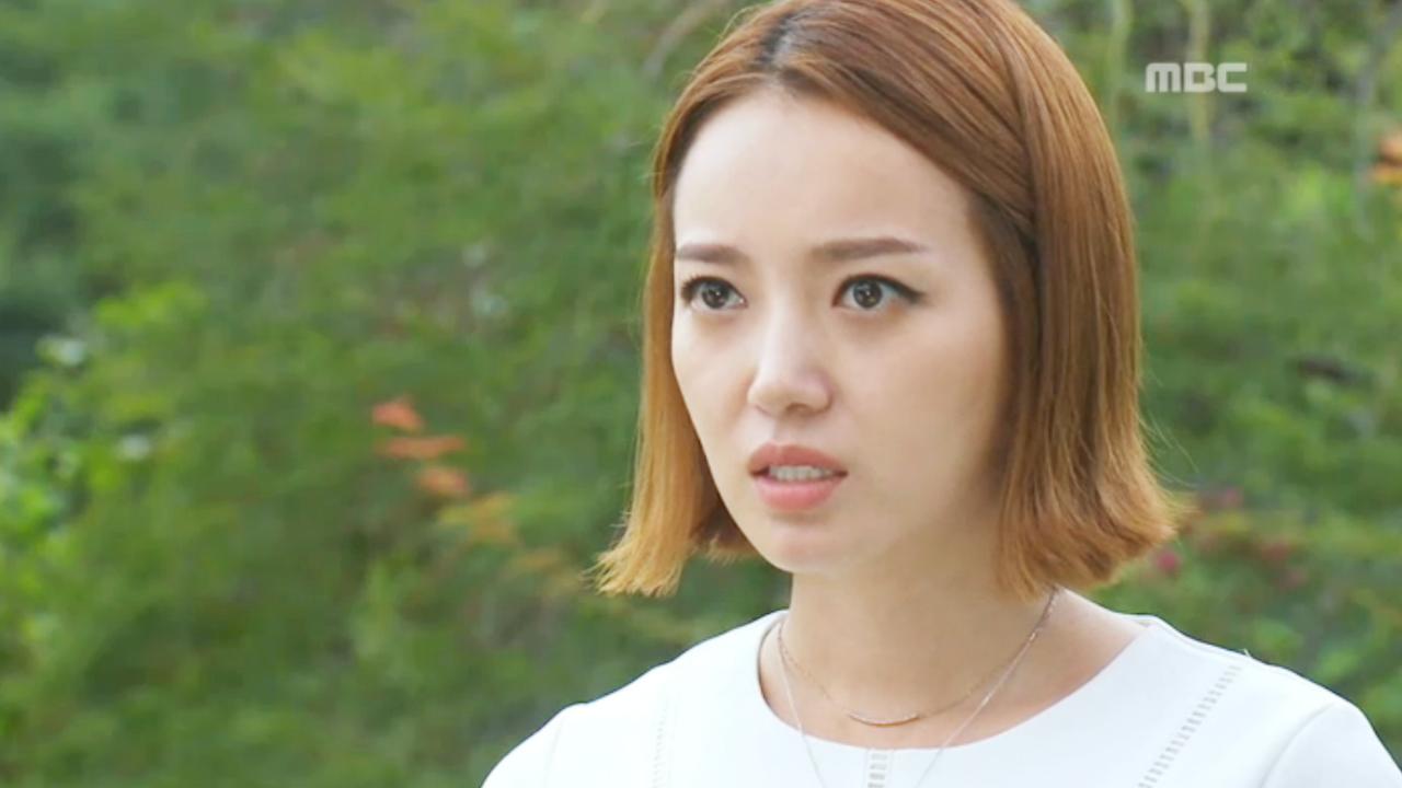 52회 이 여자가 언니네 집 주인 맞아 다시보기 이브의 사랑 만나면 좋은 친구 Mbc