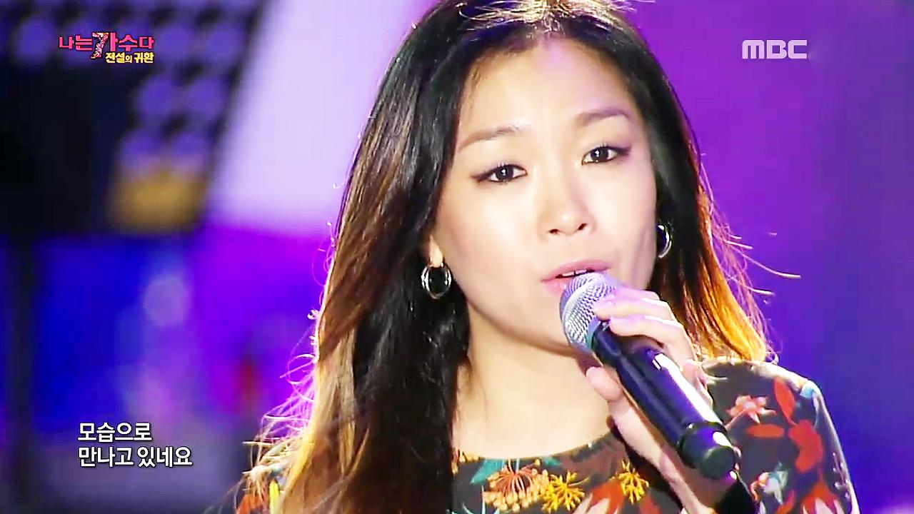 10회 | 나는 가수다 '전설의 귀환' 2부 | 다시보기 | 2016 DMC 페스티벌 - 특집방송; | 만나면 좋은 친구 MBC