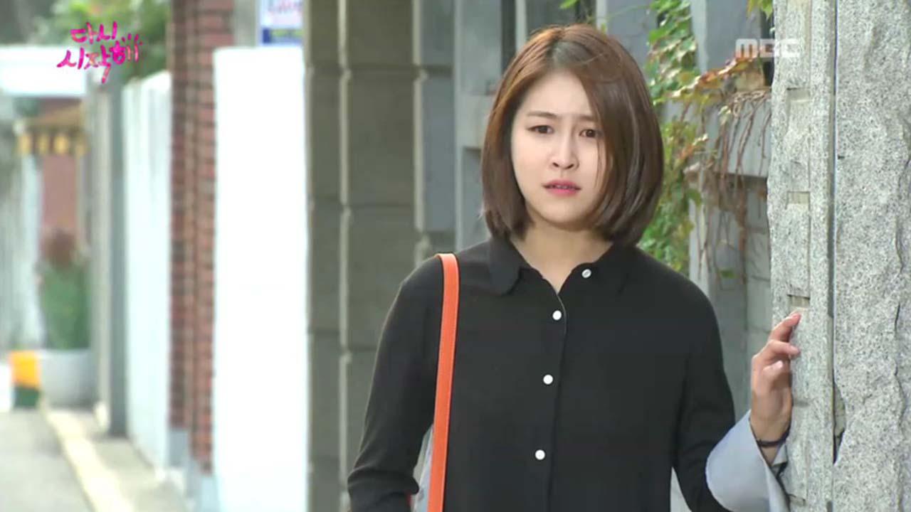 105회 | 여기서 그만 해요 우리. | 다시보기 | 다시 시작해; | 만나면 좋은 친구 MBC