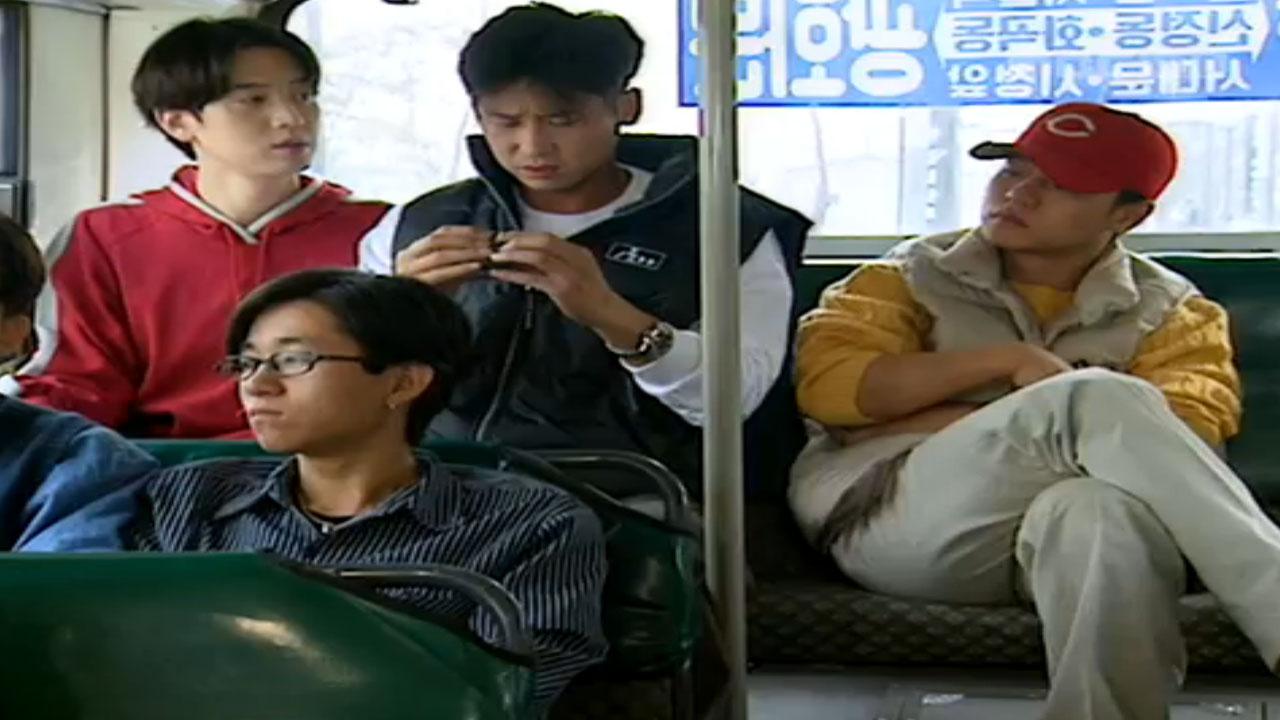 485회 이상한 커플 다시보기 남자셋 여자셋 만나면 좋은 친구 Mbc