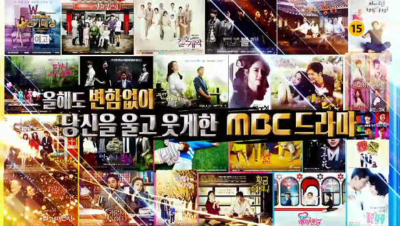 [포토월] 이성경, 남주혁 | 메이킹 | 2016 MBC 연기대상 | 만나면 좋은 친구 MBC