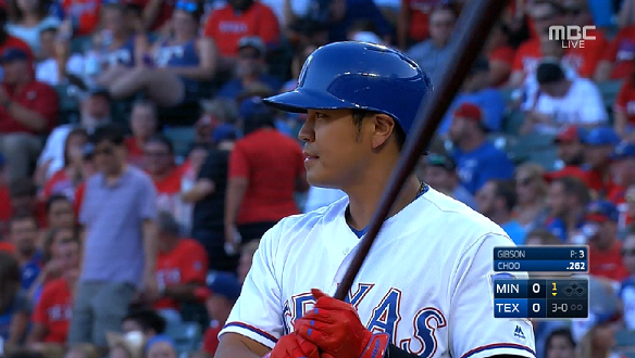 [1352회] [하이라이트] 7.9(토) 미네소타 vs 텍사스 추신수 1회말 공격 볼넷 1루 출루 | MLB 코리안빅리거 출전 경기; | 만나면 좋은 친구 MBC