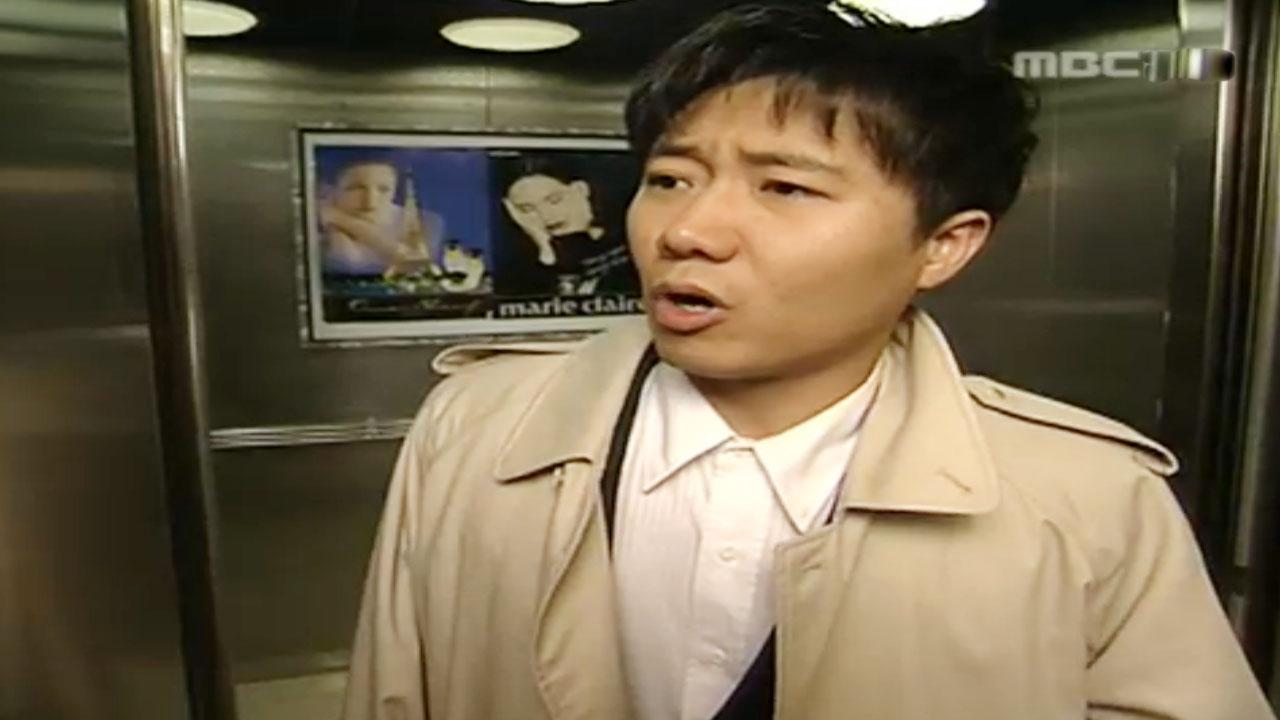 568회 독가스 때문에 다시보기 남자셋 여자셋 만나면 좋은 친구 Mbc