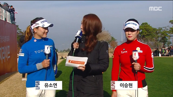 [179회] [스페셜 영상](2018년)마지막날 싱글매치 - LPGA vs KLPGA 각 팀 주장의 치열한 신경전 유소연,이승현 인터뷰 | 오렌지라이프 챔피언스트로피 박인비 ...