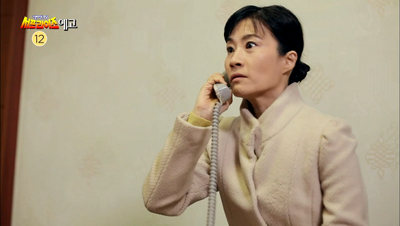 Ⅰ. 지구의 눈 Ⅱ. 신과 함께 Ⅲ. 달을 판 남자 | 894회 | 예고 | 신비한 TV 서프라이즈 | 만나면 좋은 친구 MBC