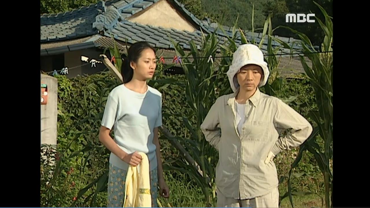 923회 | 동서 | 다시보기 | 전원일기; | 만나면 좋은 친구 MBC