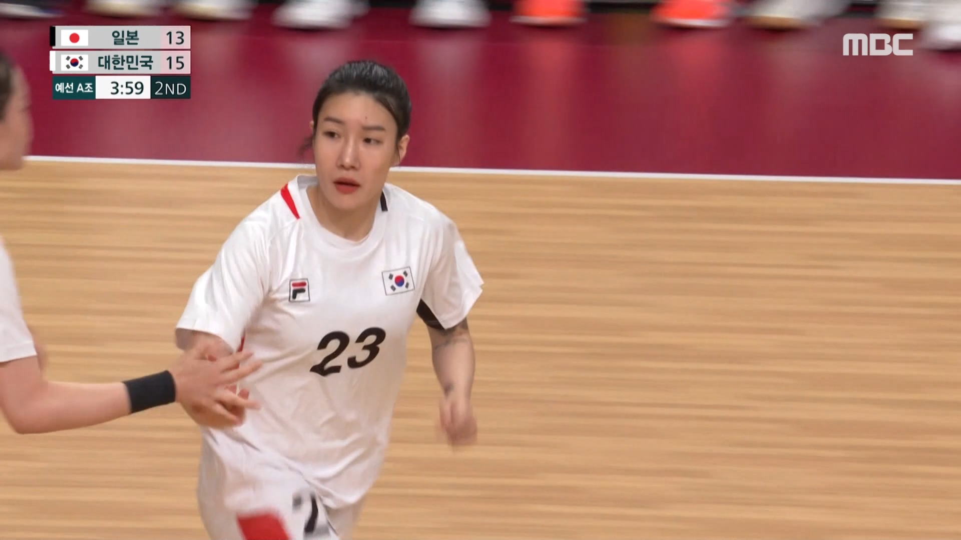[559회] 핸드볼 이미경 류은희의 연속 득점으로 점수차를 벌리는 대한민국 2020 도쿄올림픽 만나면 좋은 친구 Mbc