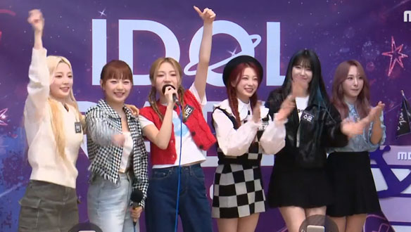 [590회] Ready Action 로켓펀치 with Rocket Punch | IDOL RADIO 시즌4; | 만나면 좋은 ...
