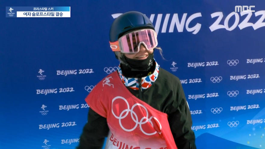 7556회 프리스타일 스키 여자 슬로프스타일 결승 깔끔한 더블 콕 아나스타샤 타탈리나 2차 시기 2022 베이징 겨울올림픽 만나면 좋은 친구 Mbc