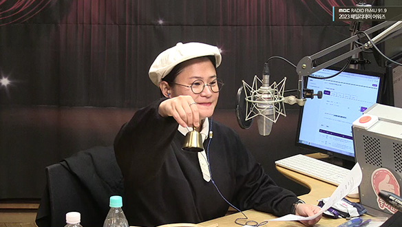 [33회] 2023 MBC FM4U 패밀리데이 with 패밀리DJ 김신영 | 이석훈의 브런치카페; | 만나면 좋은 친구 MBC