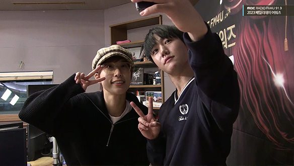 [284회] 2023 MBC FM4U 패밀리데이 with 패밀리DJ 재재, 게스트 골든차일드 이장준 | GOT7 영재의 친한친구; | 만나면 좋은 친구 MBC