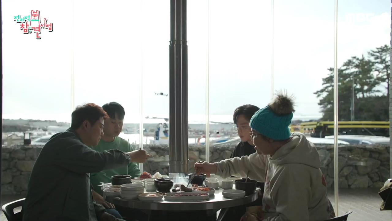 234회 이영자♥송성호 매니저 다시보기 전지적 참견 시점 만나면 좋은 친구 Mbc
