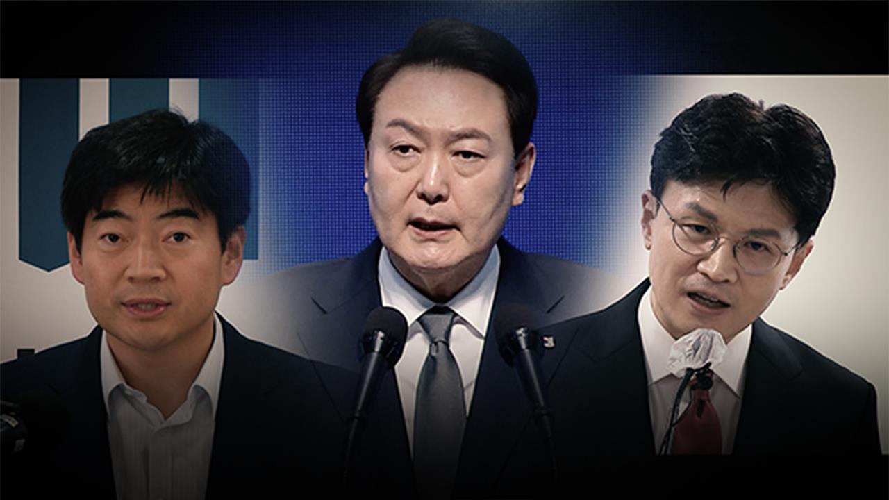 204회 | 1. 아빠 찬스, 검사 찬스... ‘검찰 왕국’의 신화 | 다시보기 | 탐사기획 스트레이트; | 만나면 좋은 친구 MBC