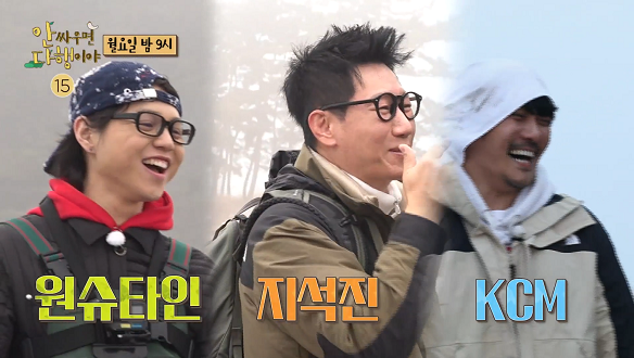 M.O.M 지석진 X KCM X 원슈타인 섬 출격! 고된 섬 생활에 지석진 눈물 훔치다?! | 118회 | 예고 | 안싸우면 다행이야 | 만나면 좋은 친구 MBC