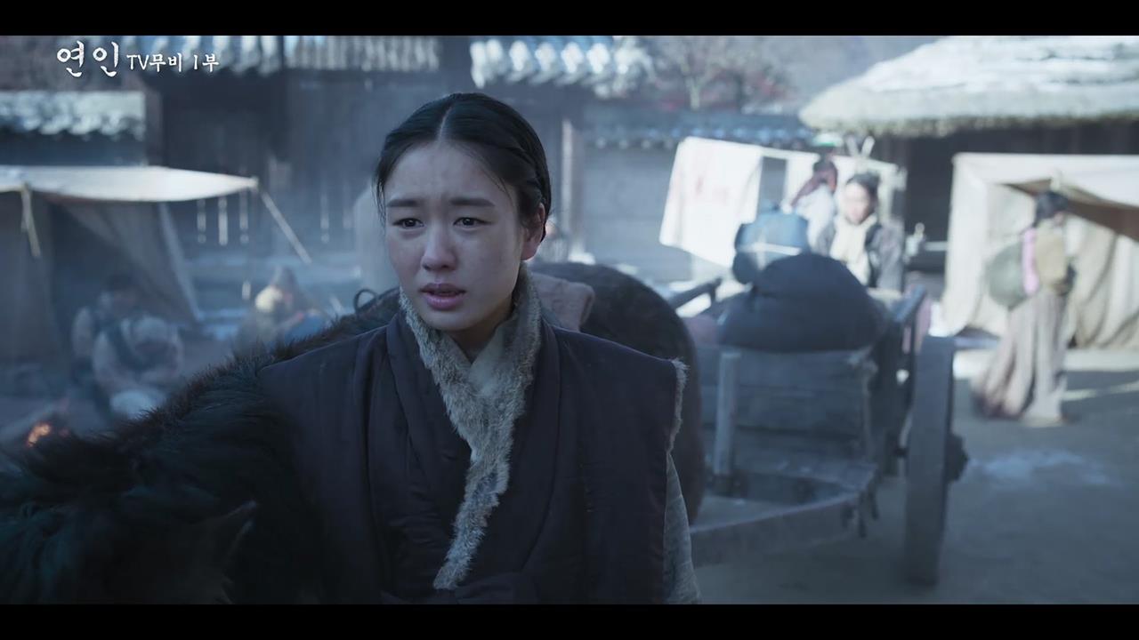 특집회 연인 파트1 Tv무비 1부 다시보기 연인 만나면 좋은 친구 Mbc