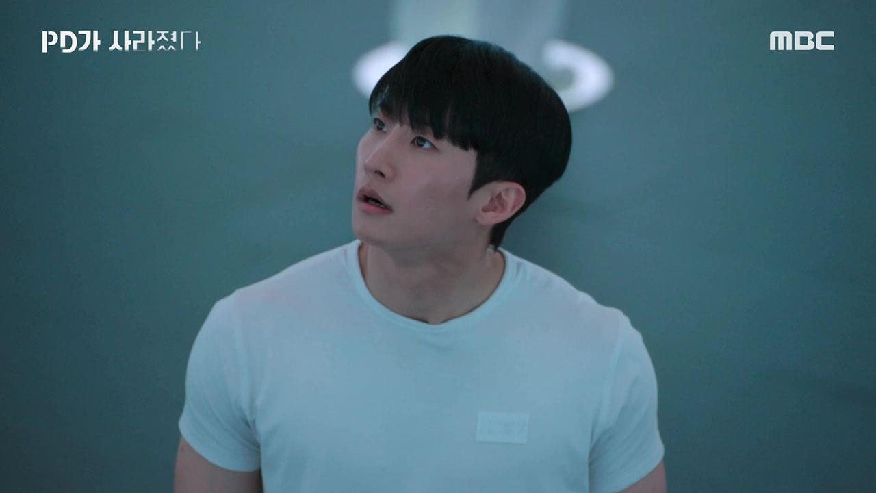 2회 | 업그레이드된 AI PD 엠파고! 심해지는 출연자들 간의 갈등...흥미진진한 두 번째 이야기 | 다시보기 | PD가 사라졌다; | 만나면 좋은 친구 MBC