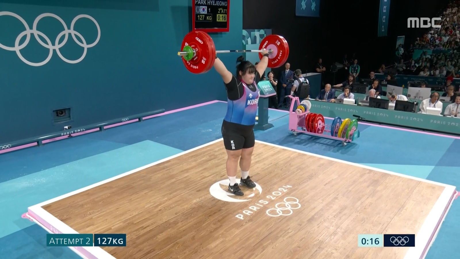 [3297회] [미방 영상] 역도 | 여자 +81kg | 2024 파리올림픽; | 만나면 좋은 친구 MBC