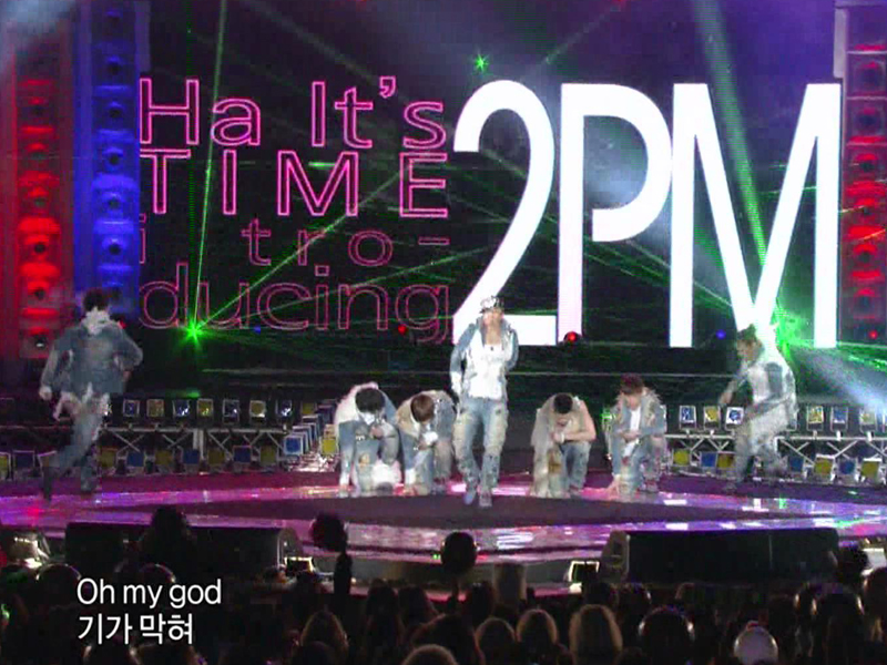 MC몽 - 서커스 + 180˚ | 핫클립 | 2008 MBC 가요대제전; | 만나면 좋은 친구 MBC