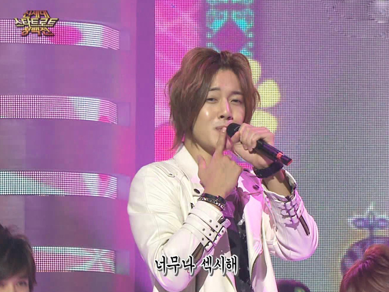 SS501 vs 빅뱅 | 핫클립 | 트로트 청백전; | 만나면 좋은 친구 MBC