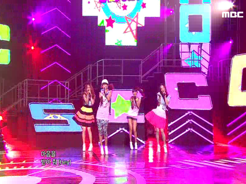 Sistar『Push Push』 | 핫클립 | 쇼! 음악중심; | 만나면 좋은 친구 MBC