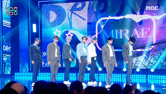 미래소년 - Drip N' Drop (MIRAE - Drip N' Drop) | 핫클립 | 쇼! 음악중심; | 만나면 좋은 친구 MBC