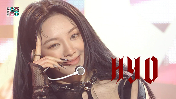 효연 - DEEP (HYO - DEEP) | 핫클립 | 쇼! 음악중심 | 만나면 좋은 친구 MBC