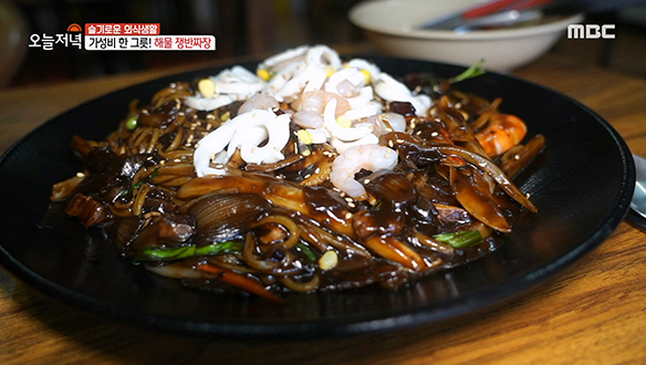 짜장면에 깊이 밴 해물 맛이 일품! '해물 쟁반짜장' | 핫클립 | 오늘N; | 만나면 좋은 친구 MBC