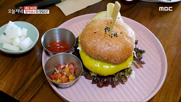 패스트푸드의 대표주자 햄버거를 건강하게! '곡물 햄버거' | 핫클립 | 오늘N; | 만나면 좋은 친구 MBC