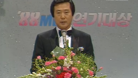 1988년 MBC 연기대상 | 만나면 좋은 친구 MBC