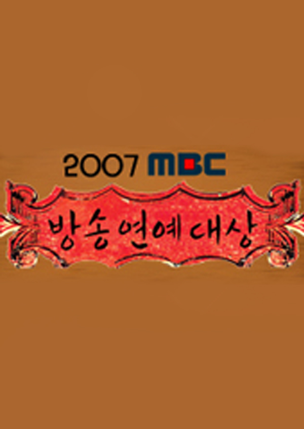 검색 결과(프로그램) | GO! MBC