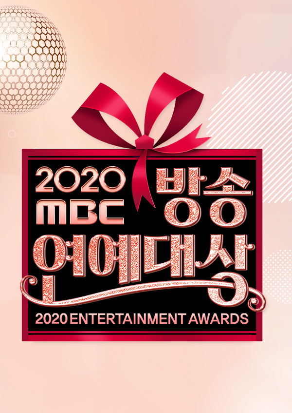 검색 결과(프로그램) | GO! MBC