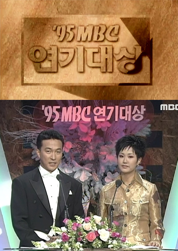 검색 결과(프로그램) | GO! MBC