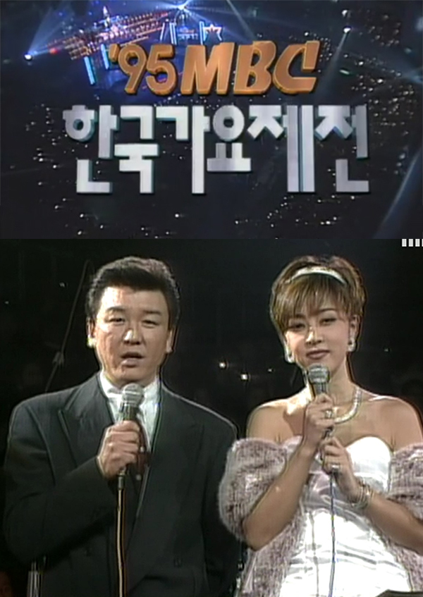 검색 결과(프로그램) | GO! MBC