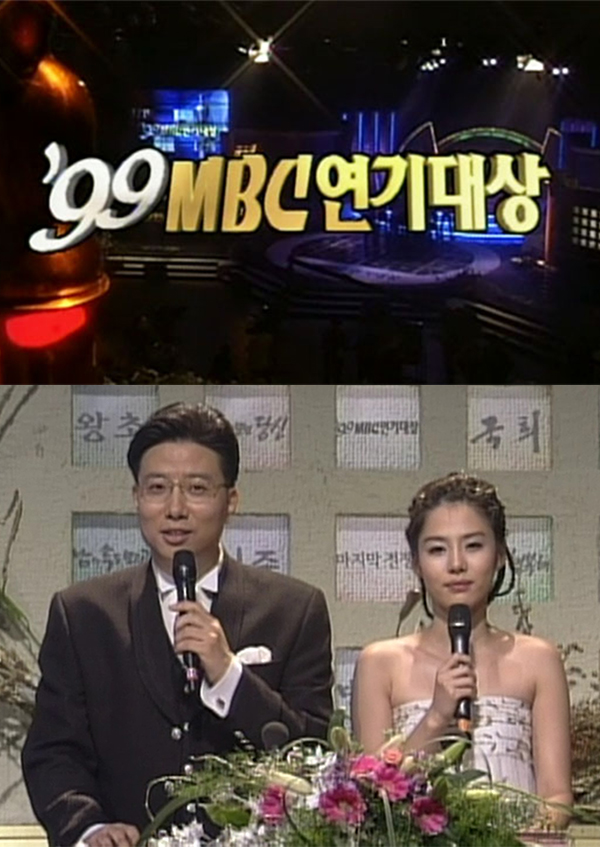 검색 결과(프로그램) | GO! MBC