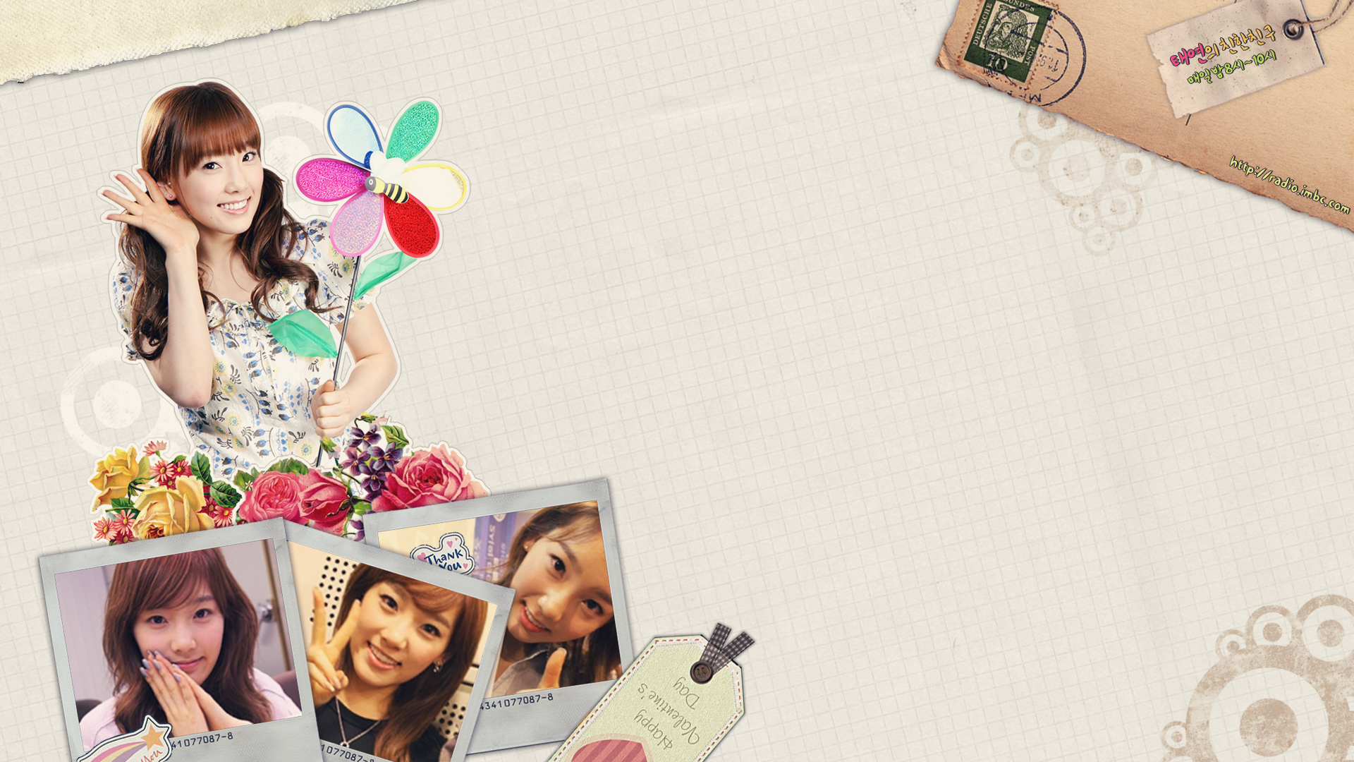 TV보다 더 큰 세상, iMBC.com