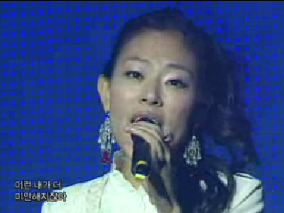 Help me | 핫클립 | 쇼! 음악중심; | 만나면 좋은 친구 MBC